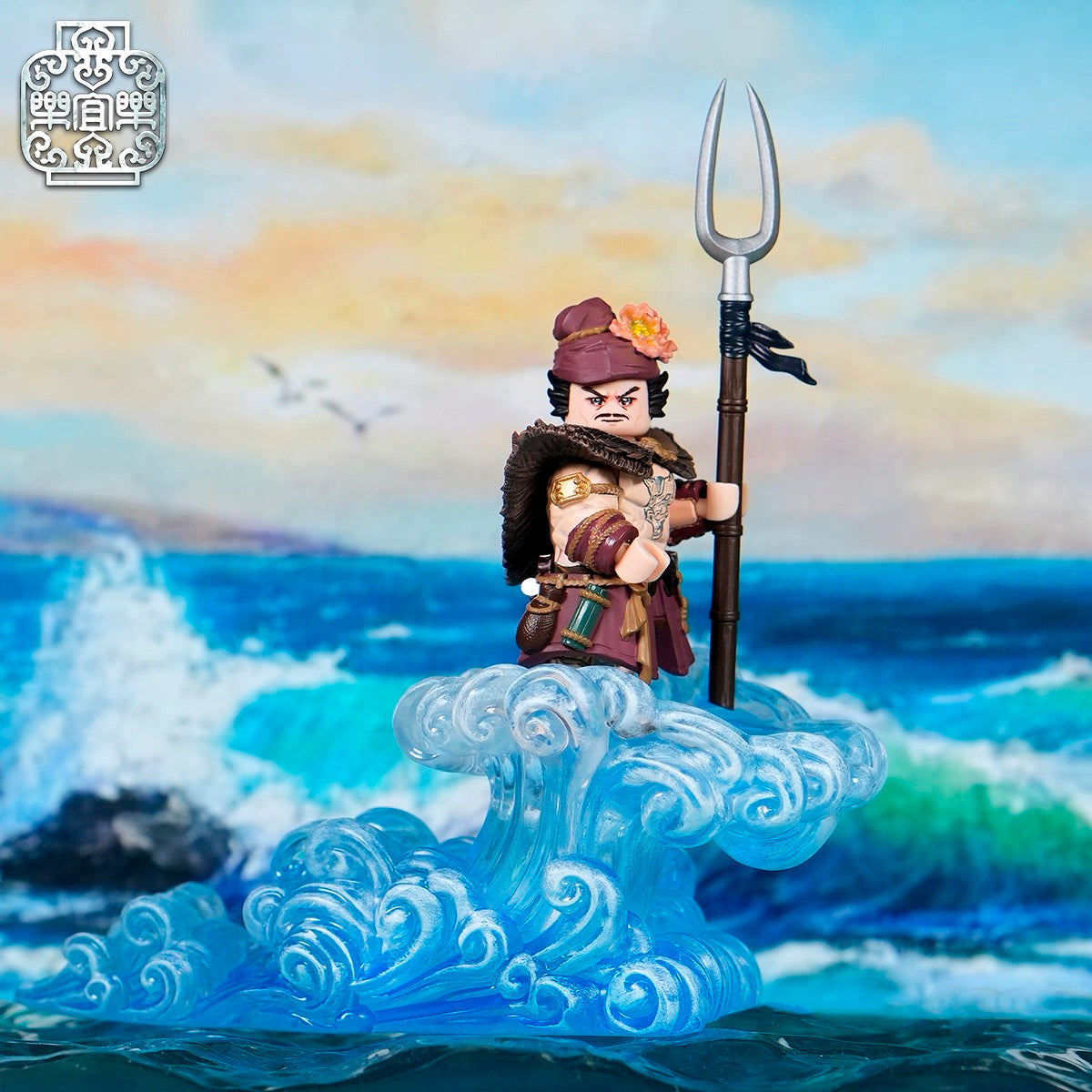 Water Margin – Lab9minifigs