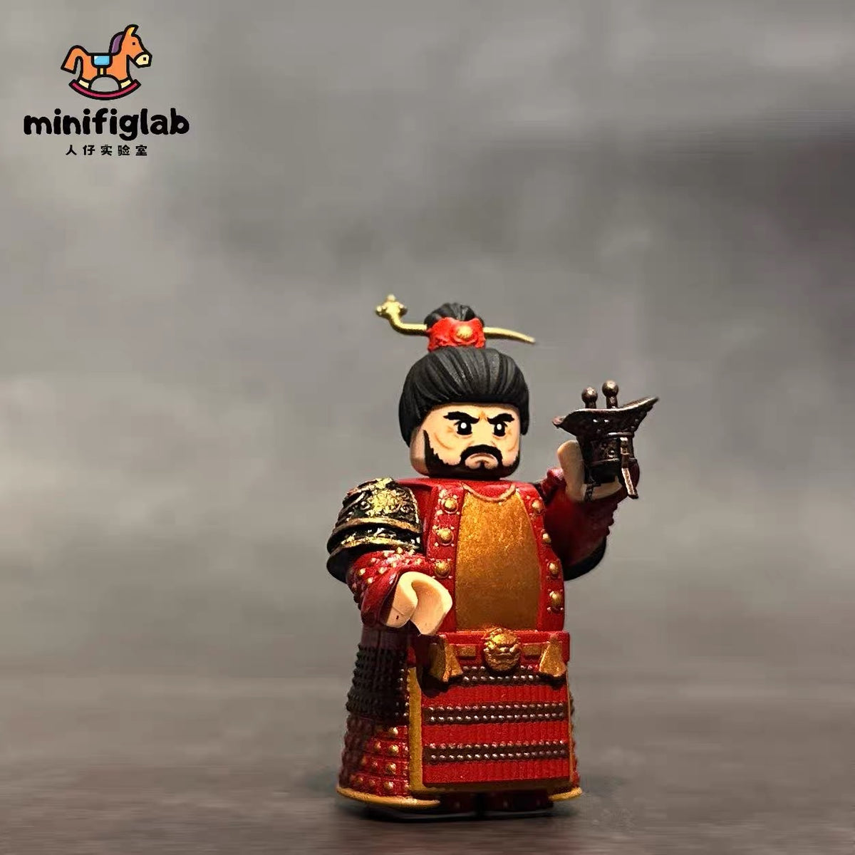 Pre-order Three Kingdoms Cao Cao – Lab9minifigs