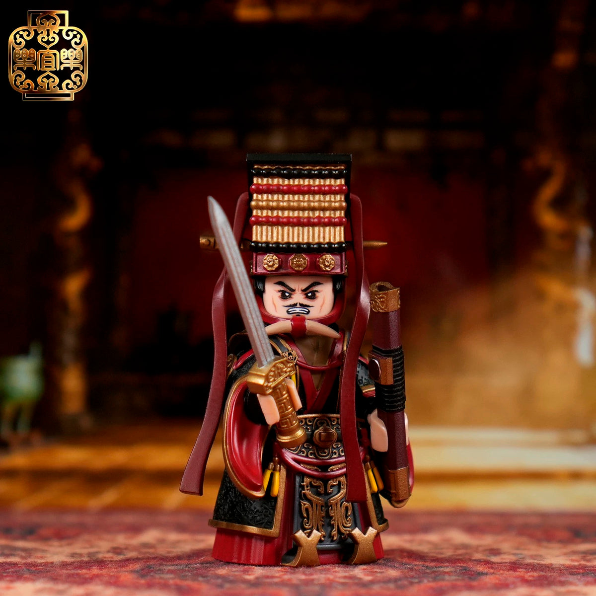 Pre-order Han Dynasty Emperor Liu Che – Lab9minifigs