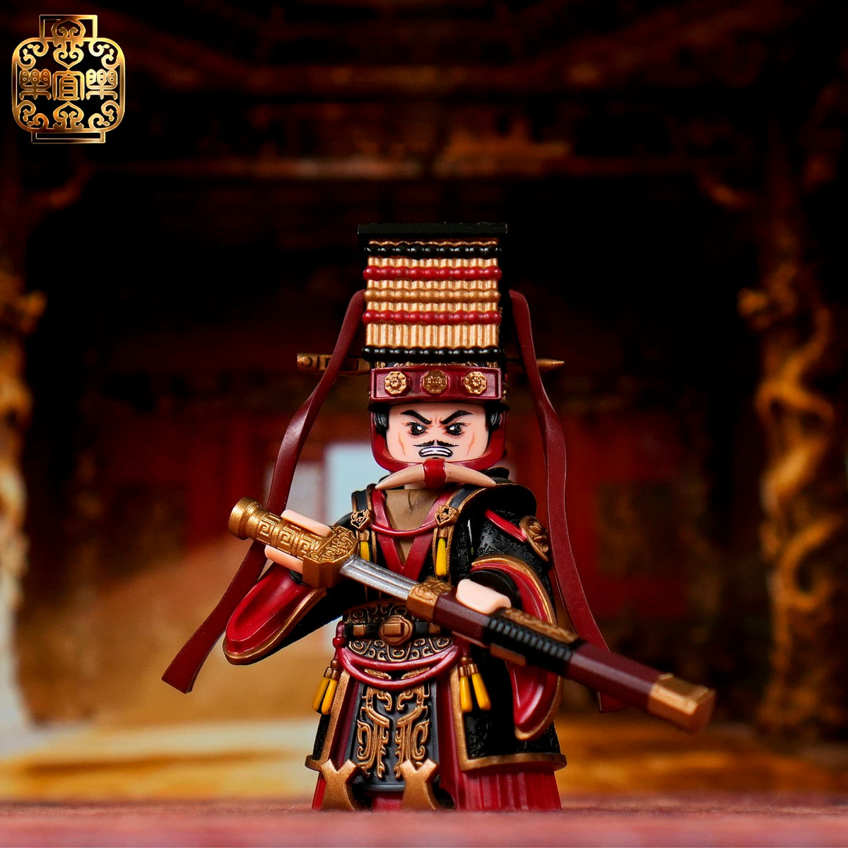 Pre-order Han Dynasty Emperor Liu Che – Lab9minifigs