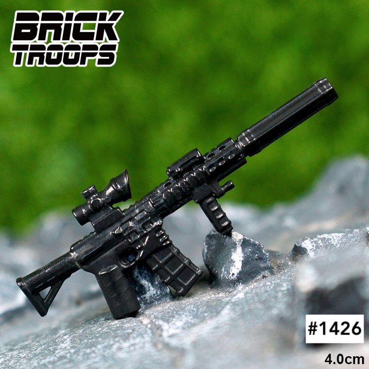 Custom Molded Weapon - M4 Black series V2 – Lab9minifigs