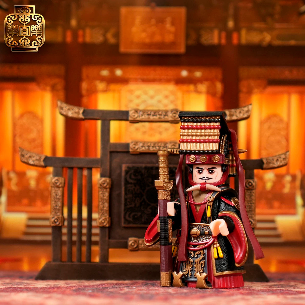 Pre-order Han Dynasty Emperor Liu Che – Lab9minifigs