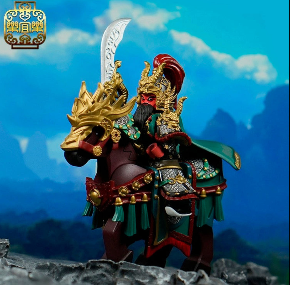 Pre-order Three Kingdoms Series 10 – Lab9minifigs