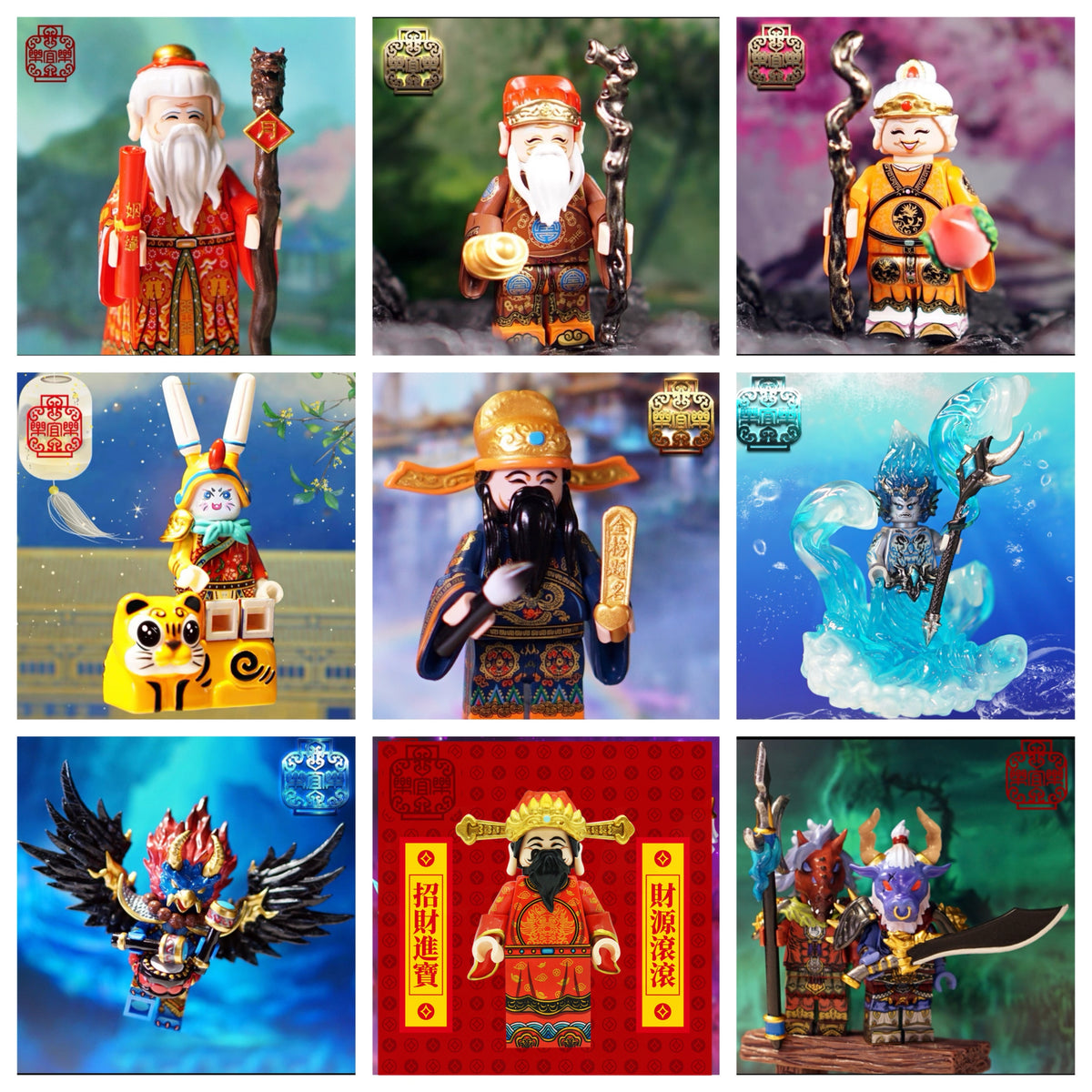 Pre-order Ancient China Deity Series – Lab9minifigs