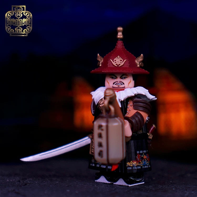 Pre-order Embroidered Uniform Guard – Lab9minifigs