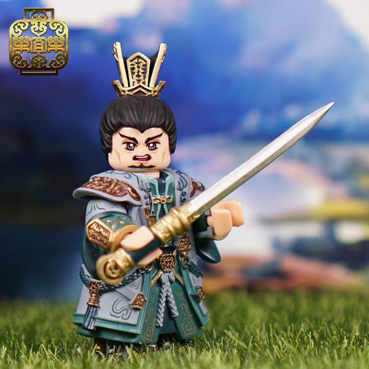 Pre-order Three Kingdoms Series 1 – Lab9minifigs
